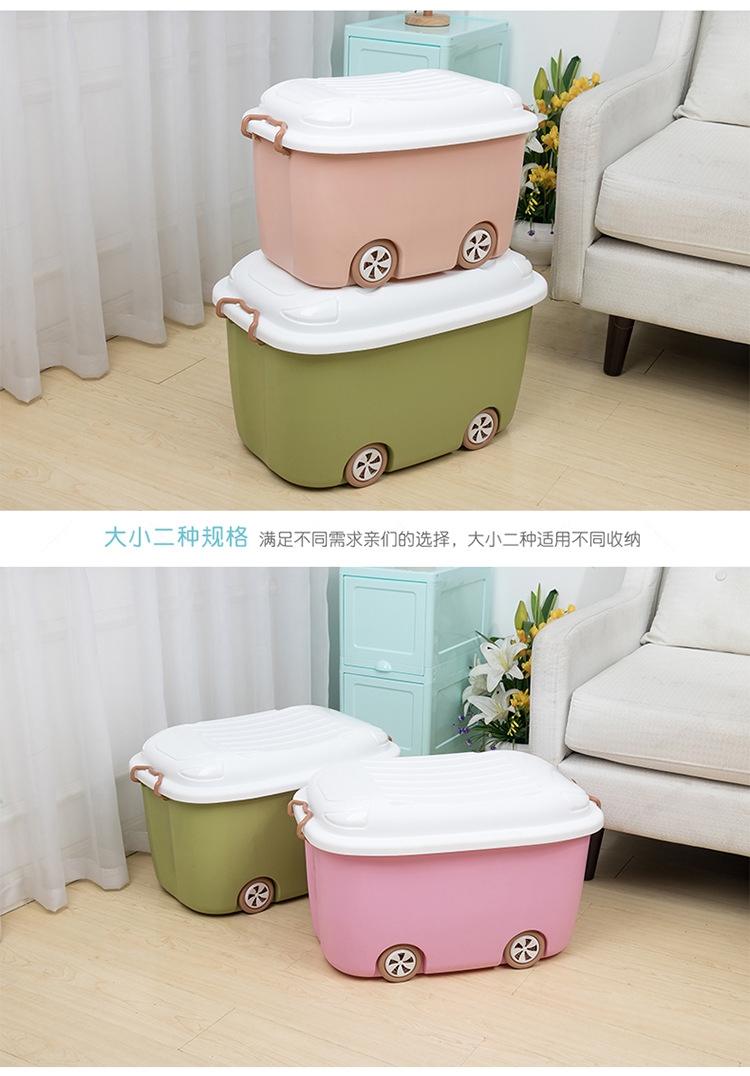 Factory Supply High Quality Plastic Storage Box With Wheel - Buy wheel ...